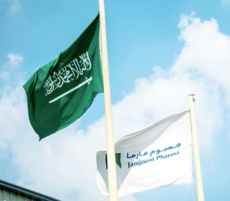 Jamjoom Pharmaceuticals Factory Co. Announces Contract Sign Off with ...